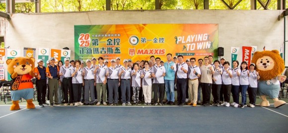 Cheng Shin Tyre｜MAXXIS